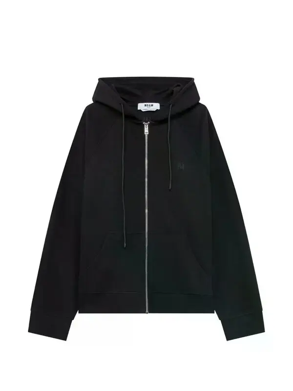 MSGM Logo-patch Zip-up Hoodie
