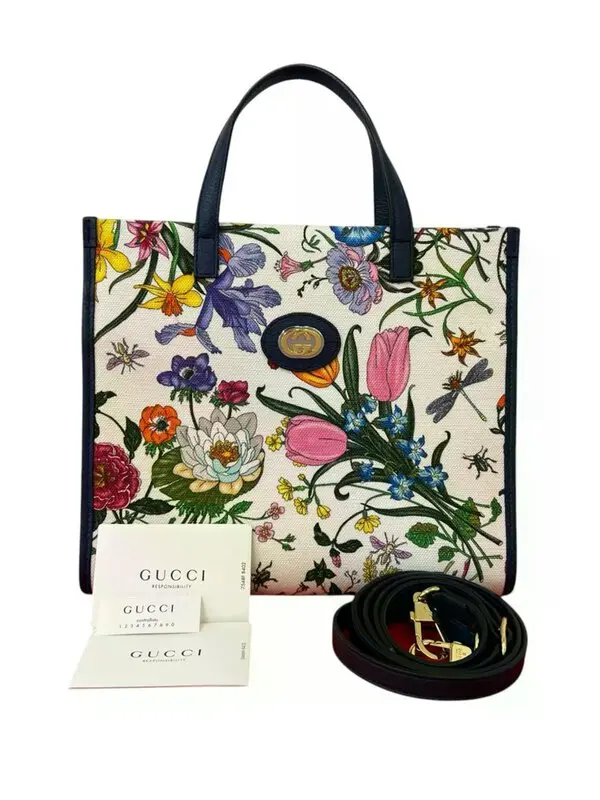 Gucci 2016-2026 Medium Canvas Flora Satchel