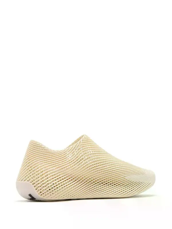 Adidas Climacool Mesh Sneakers - Neutrals
