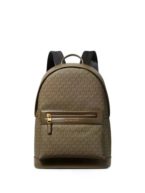 Michael Kors Jet Set Nylon Backpack
