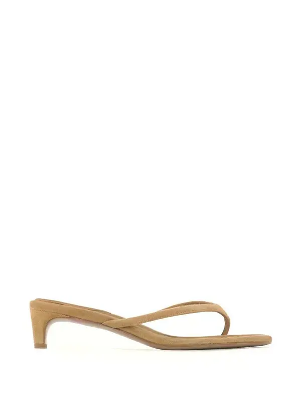 12 STOREEZ Suede Thong Sandals - Brown