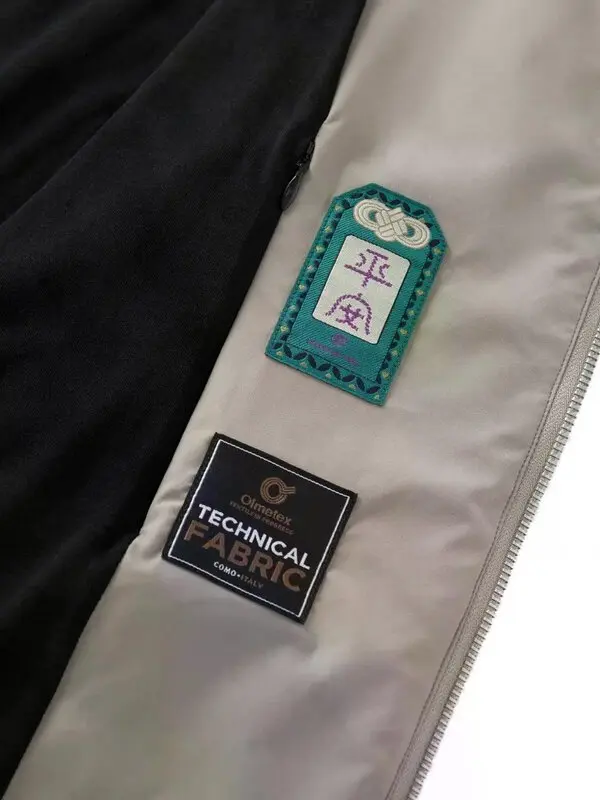 Shanghai Tang Technical Fabric High Neck Zip-up Jacket