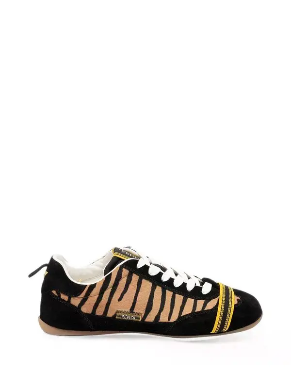 Fendi Wrap Tiger-print Panelled Sneakers - Brown