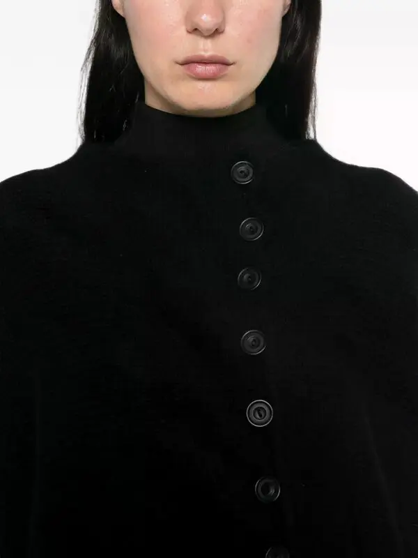 RICORRROBE Button-fastening Cardigan