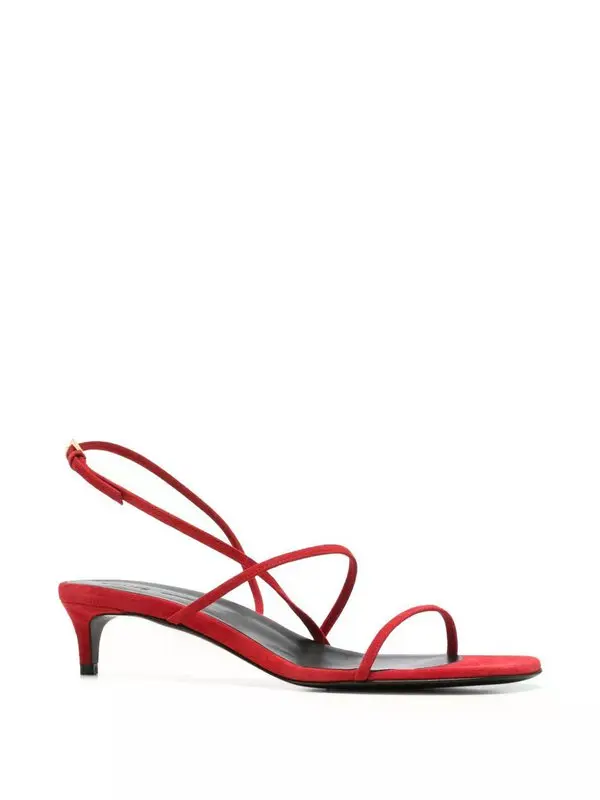 Khaite Calf Suede Kitten Heel Slingback Sandals - Red