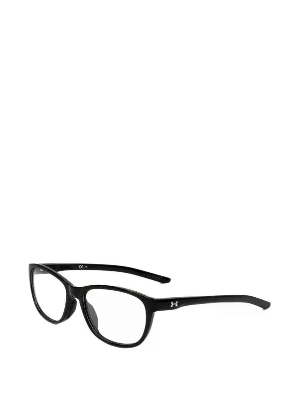 Under Armour Full-rim Glasses