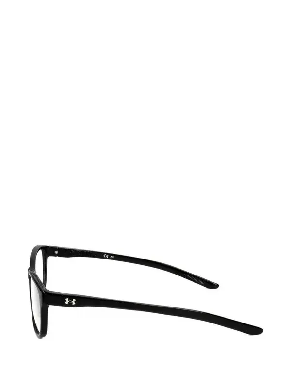 Under Armour Full-rim Glasses