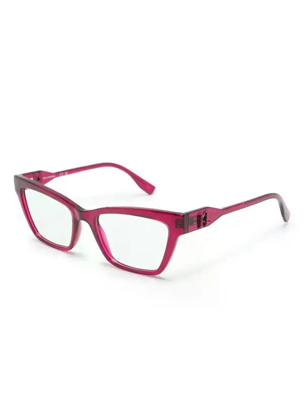 Karl Lagerfeld Square Frame Eyeglasses