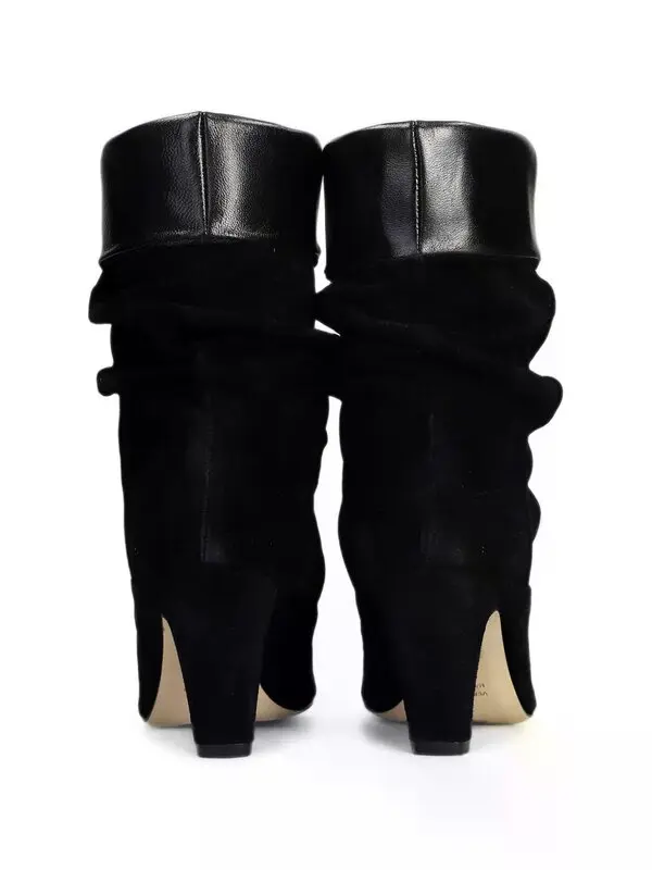 THE SELLER Leather-trim Suede Ankle Boots
