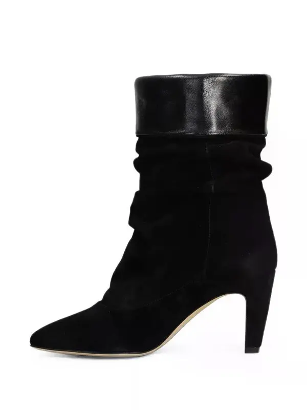 THE SELLER Leather-trim Suede Ankle Boots