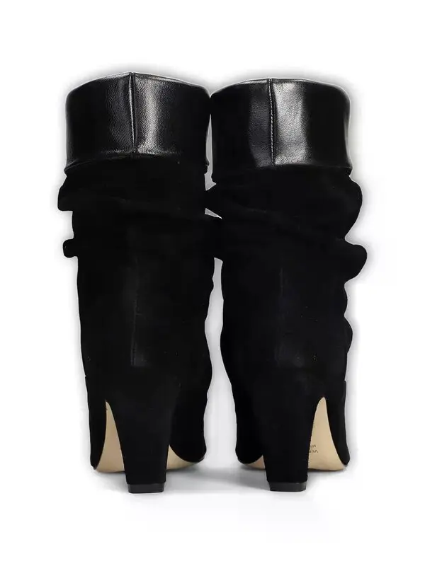 THE SELLER Leather-trim Suede Ankle Boots