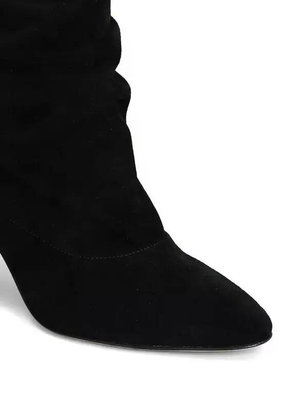THE SELLER Leather-trim Suede Ankle Boots