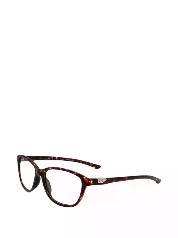 Under Armour Tortoiseshell-effect Cat-eye Glasses