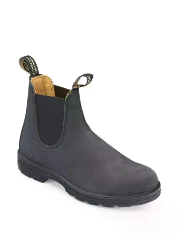 Blundstone Elasticated Panel Boots - Grey