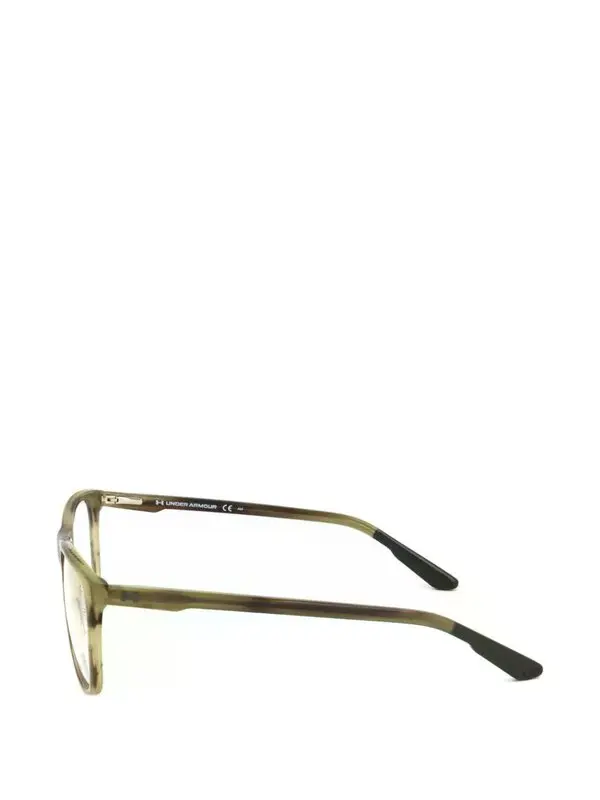 Under Armour Square-frame Glasses