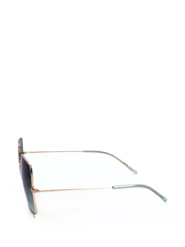 BOSS Square-frame Sunglasses - Pink