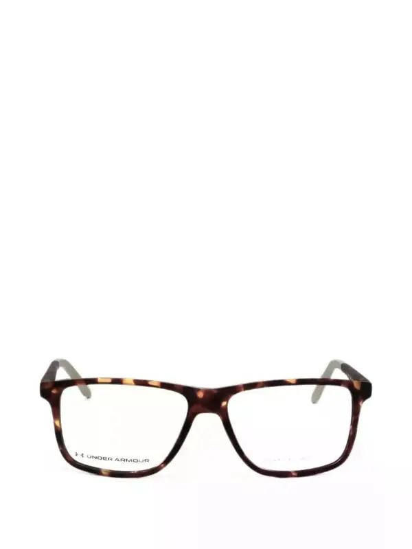 Under Armour Tortoiseshell-effect Rectangle-frame Glasses