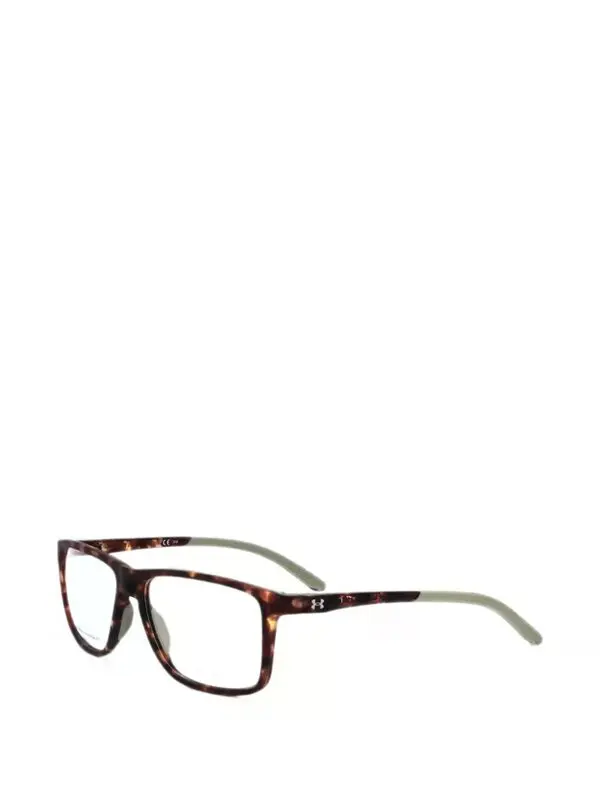 Under Armour Tortoiseshell-effect Rectangle-frame Glasses