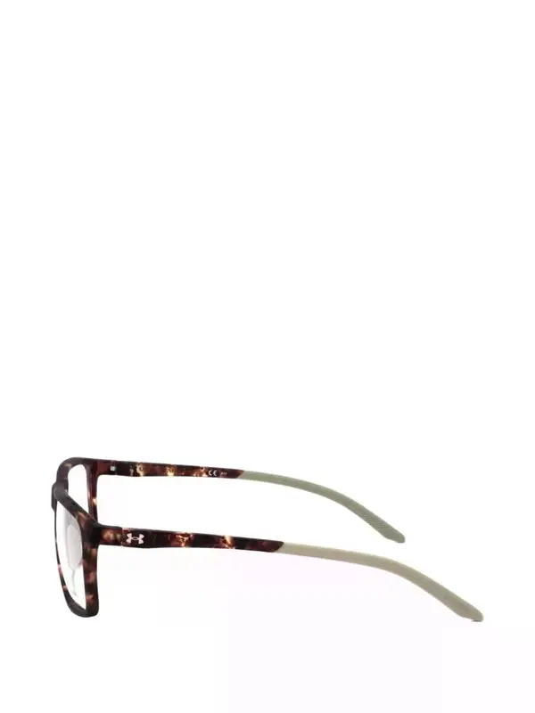 Under Armour Tortoiseshell-effect Rectangle-frame Glasses