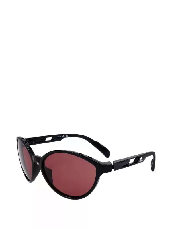 Adidas Geometric-frame Sunglasses - Black