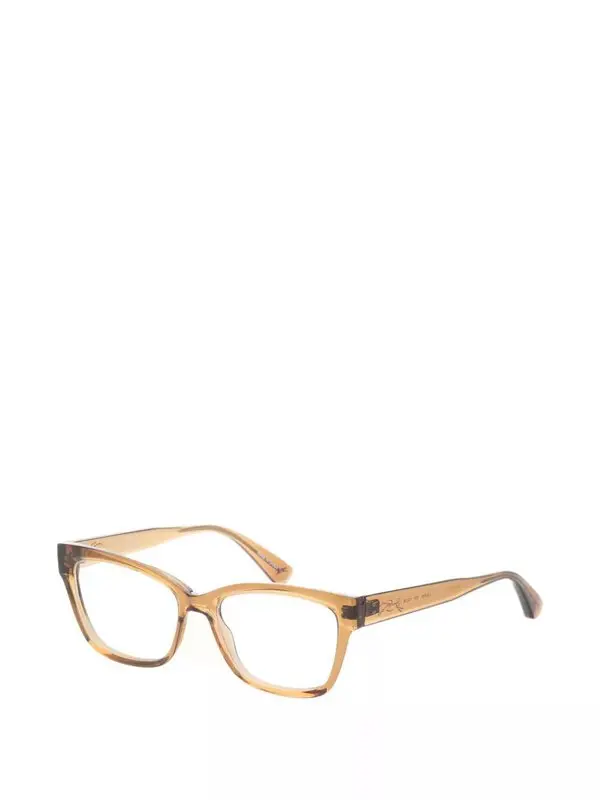 Longchamp Logo-detail Square-frame Glasses
