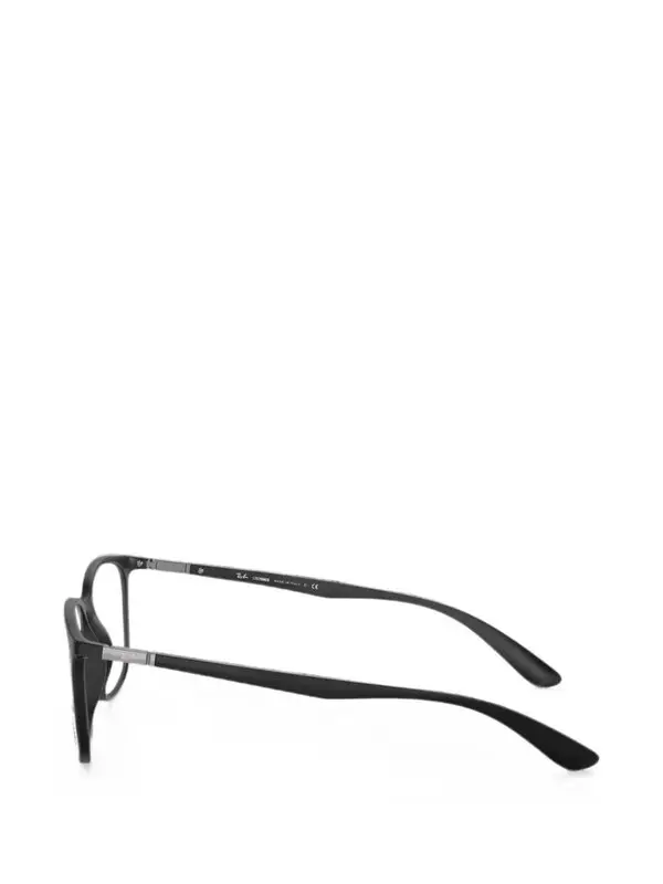 Ray-ban Square Frame Eyeglasses