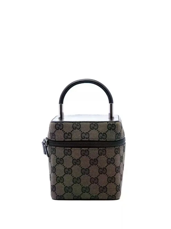 Gucci Mini Gg Canvas Vanity Bag - Brown