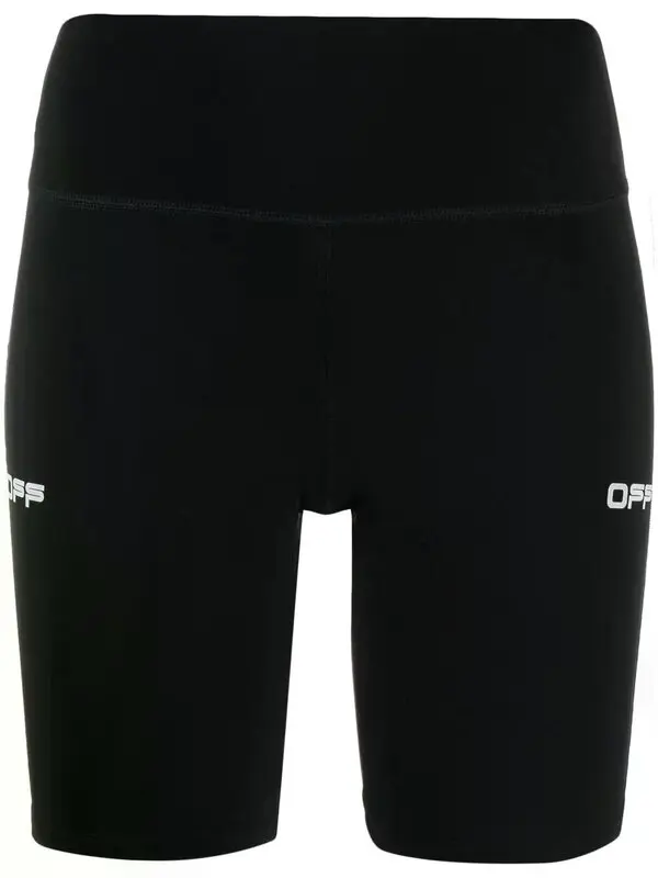 Off-White Compression Cycling Shorts - Black