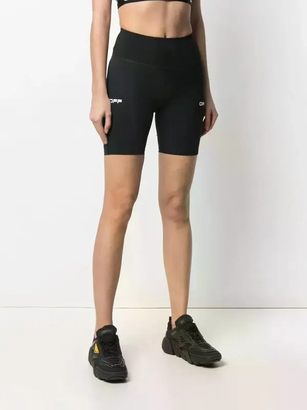 Off-White Compression Cycling Shorts