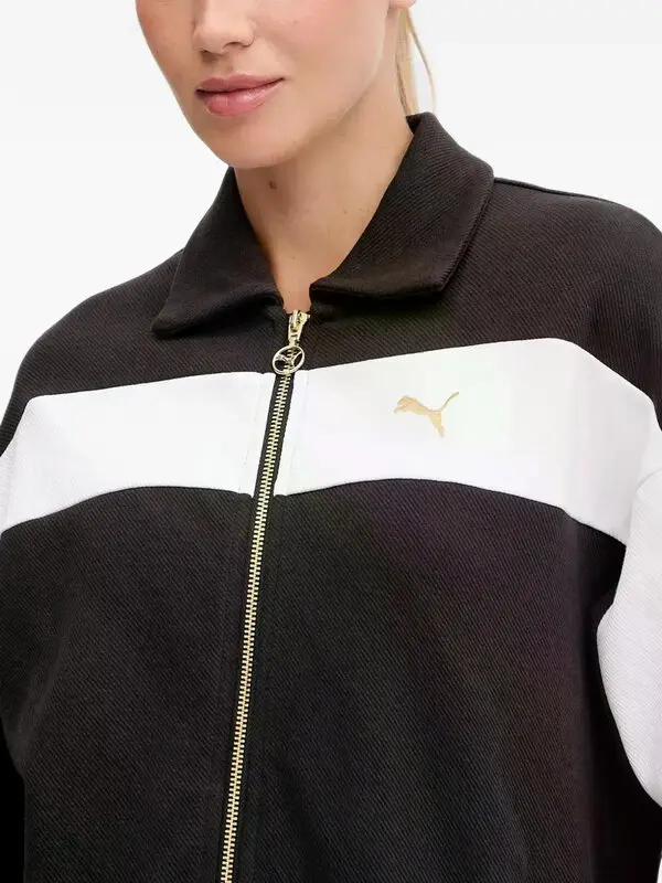PUMA Colour-block Zip-up Jacket