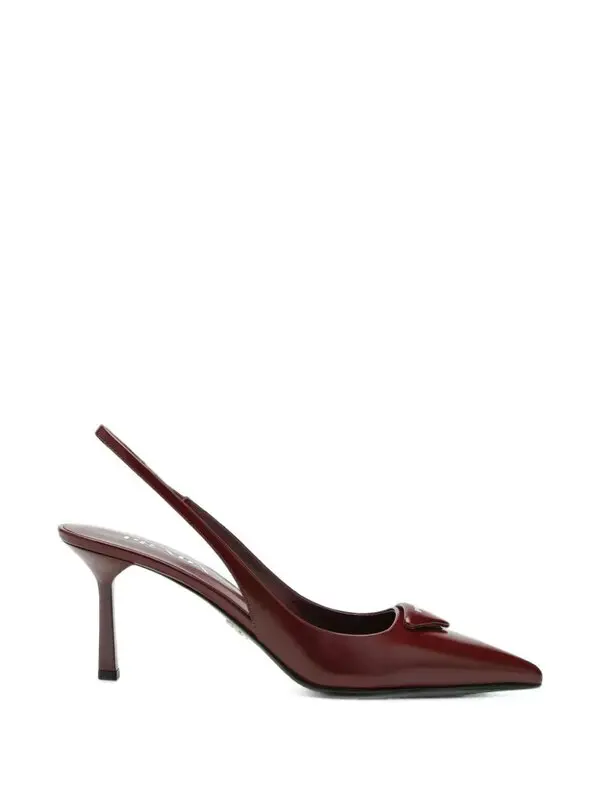 Prada Brushed Leather Slingback Pumps - Red