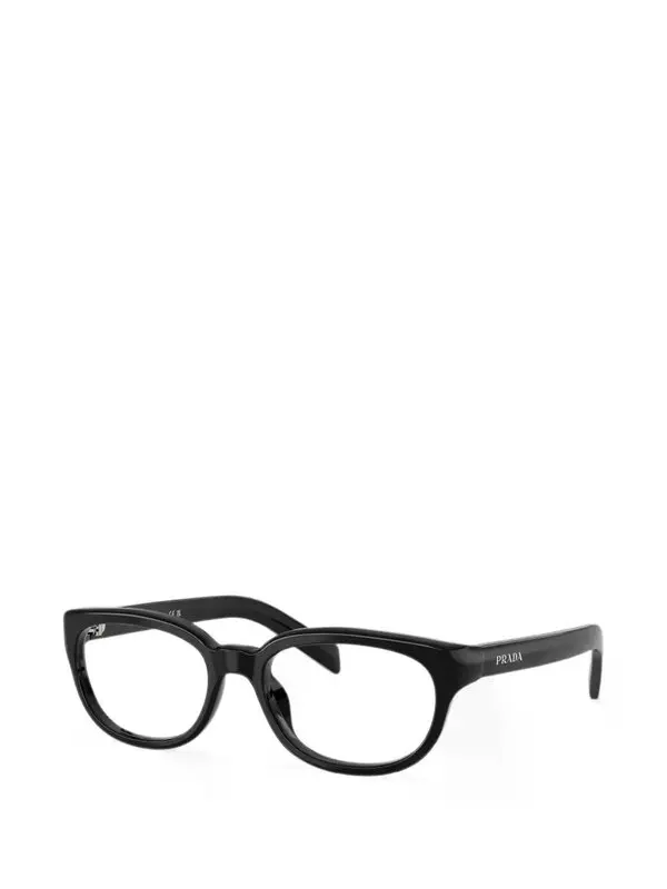 Prada Full Rim Oval Glasses