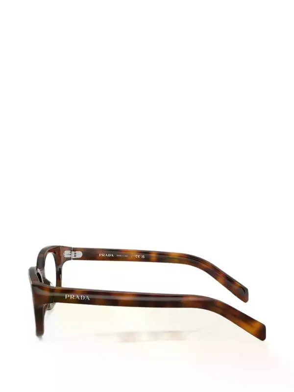 Prada Tortoiseshell-effect Glasses