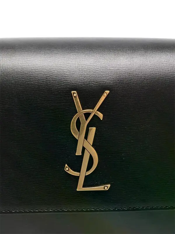 Saint Laurent Medium Sunset Chain-link Shoulder Bag