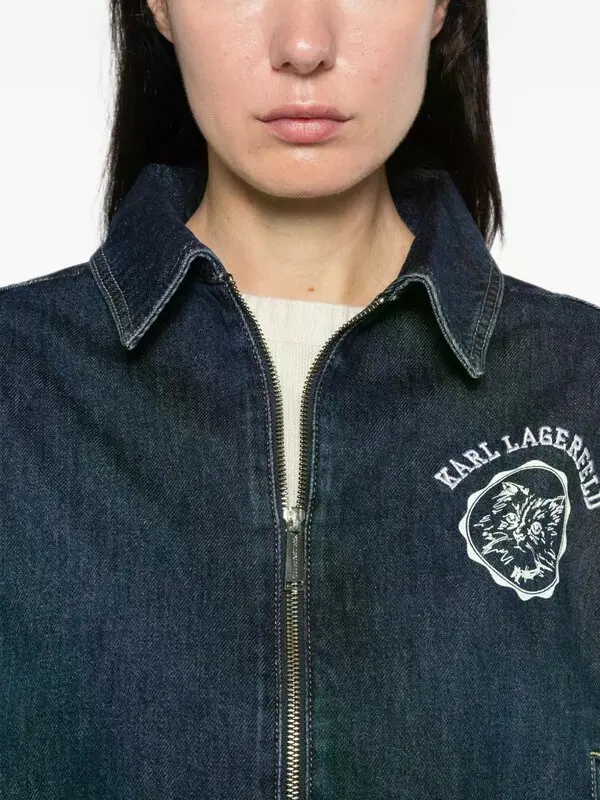 Karl Lagerfeld Ikon Zip-up Jacket