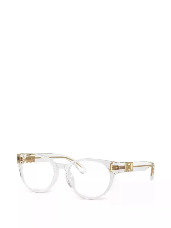 Versace Medusa '95 Cat-eye Glasses - White