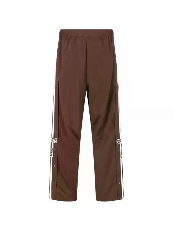 Adidas Adibreak Side-stripe Track Pants