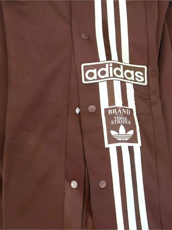 Adidas Adibreak Side-stripe Track Pants