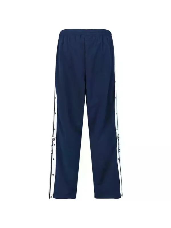 Adidas Adibreak Side-stripe Track Pants - Blue
