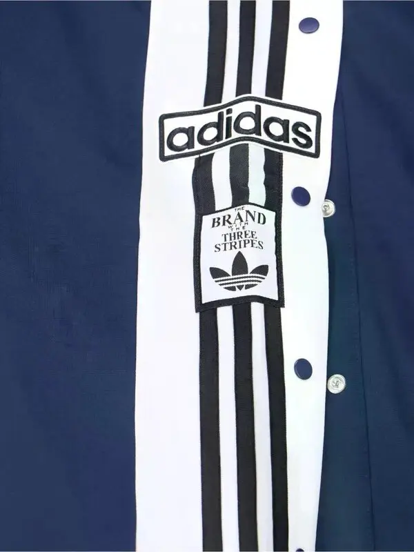 Adidas Adibreak Side-stripe Track Pants