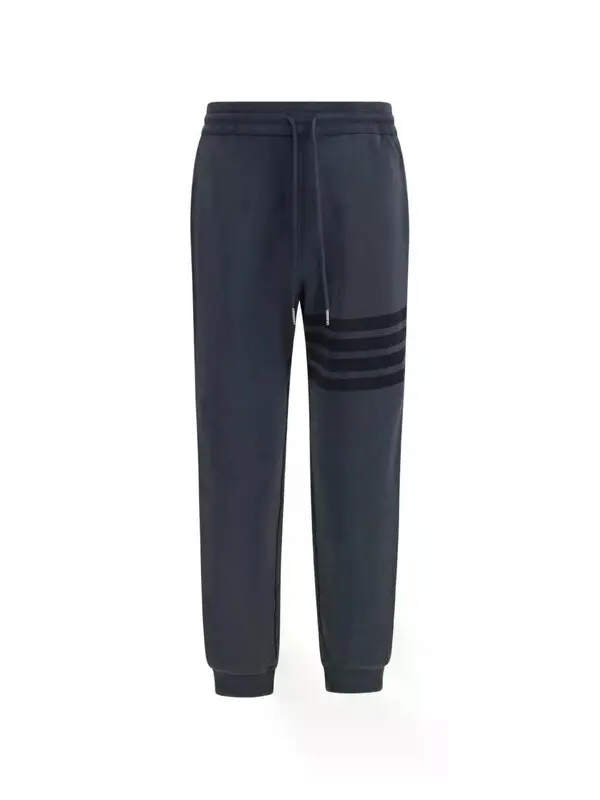 Thom Browne 4-bar Garment-dyed Track Pants - Grey