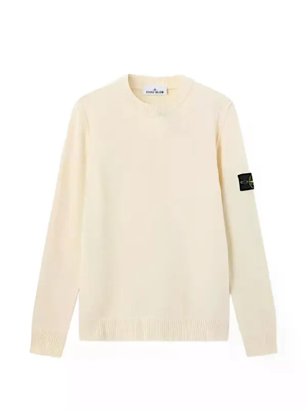 Stone Island 5100072 Lambswool Regular-fit Crewneck Jumper With Ribbed Trims - Neutrals