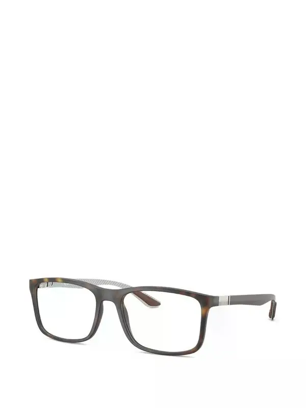 Ray-ban Square-frame Glasses