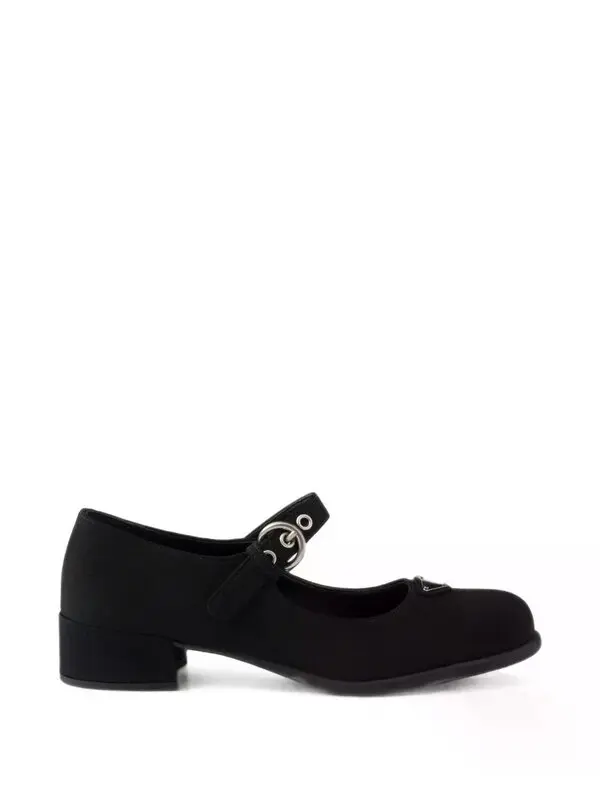 Prada Fabric Ballerinas - Black
