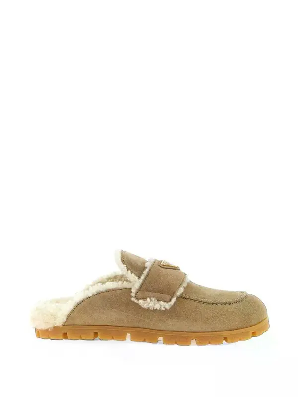 Prada Suede And Shearling Mules