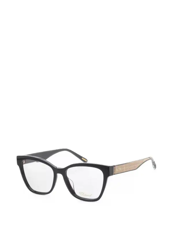 Chopard Grid-pattern Rectangle-frame Glasses