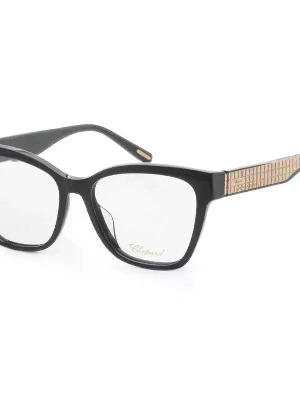 Chopard Grid-pattern Rectangle-frame Glasses