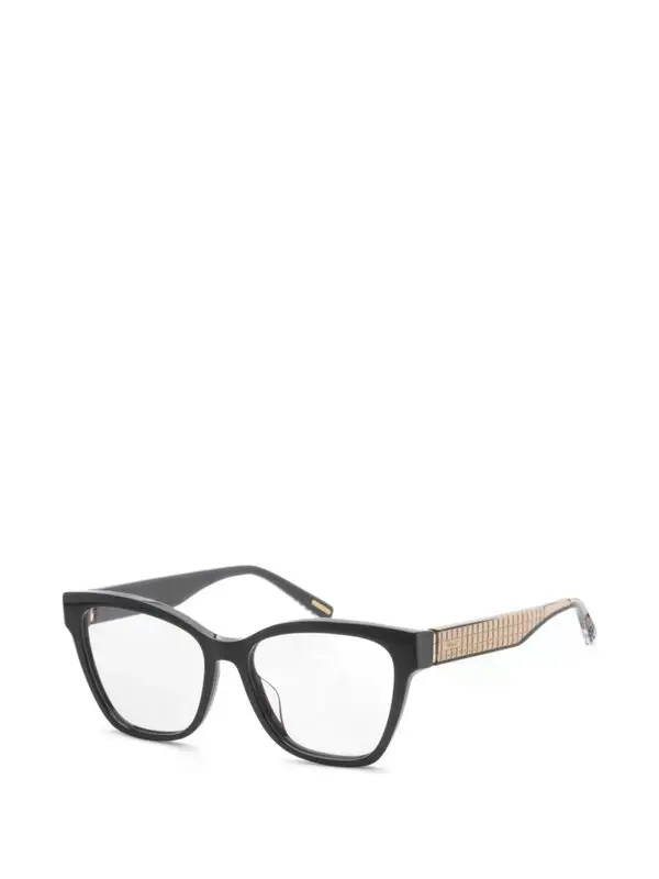 Chopard Rectangle-frame Glasses - Black