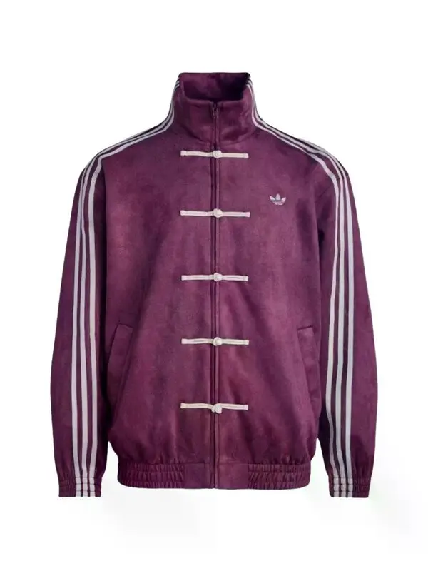 Adidas Track Jacket