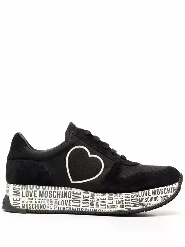 Moschino Heart-motif Suede-panel Sneakers